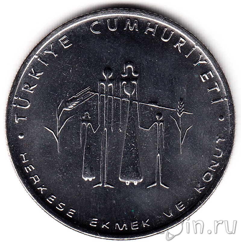 Турция 5 лир 1977 Семья. Интернет-магазин монет UniCoin