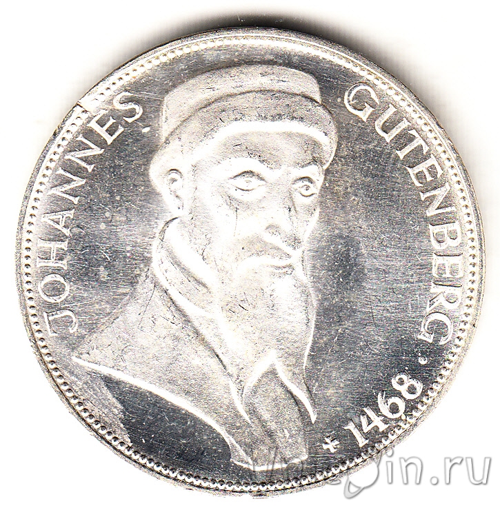 ФРГ 5 марок 1968 Иоганн Гутенберг. Интернет-магазин монет UniCoin