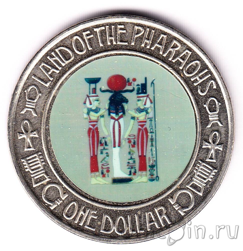 Сомали 250 шиллингов 2008 Земля фараонов. Интернет-магазин монет UniCoin