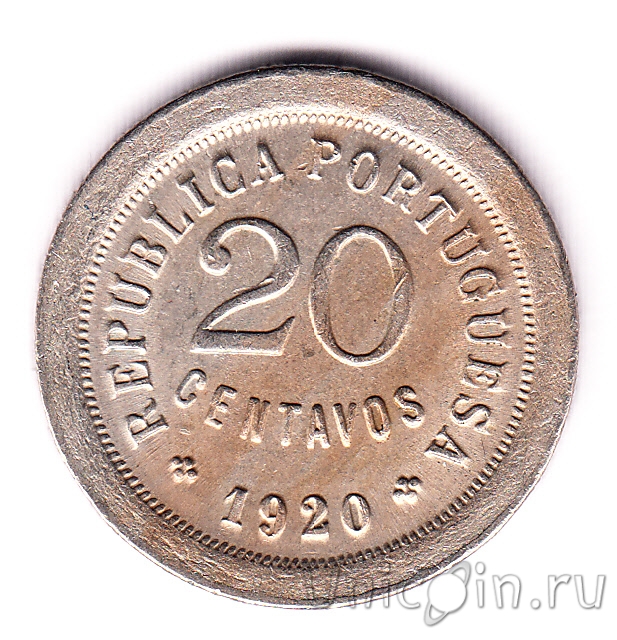 Португалия 20 сентаво 1920. Интернет-магазин монет UniCoin